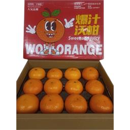 Download NSK N-CARD MEMBER APP