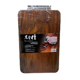 Download NSK N-CARD MEMBER APP