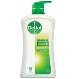 Download NSK N-CARD MEMBER APP