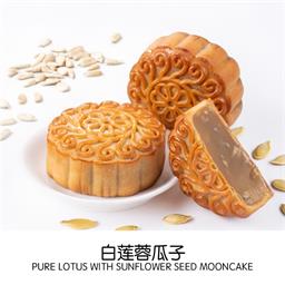 Download NSK N-CARD MEMBER APP