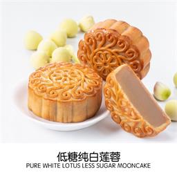 Download NSK N-CARD MEMBER APP